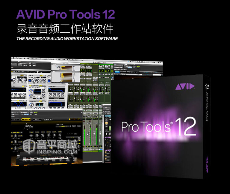 avid剪辑软件-千图网